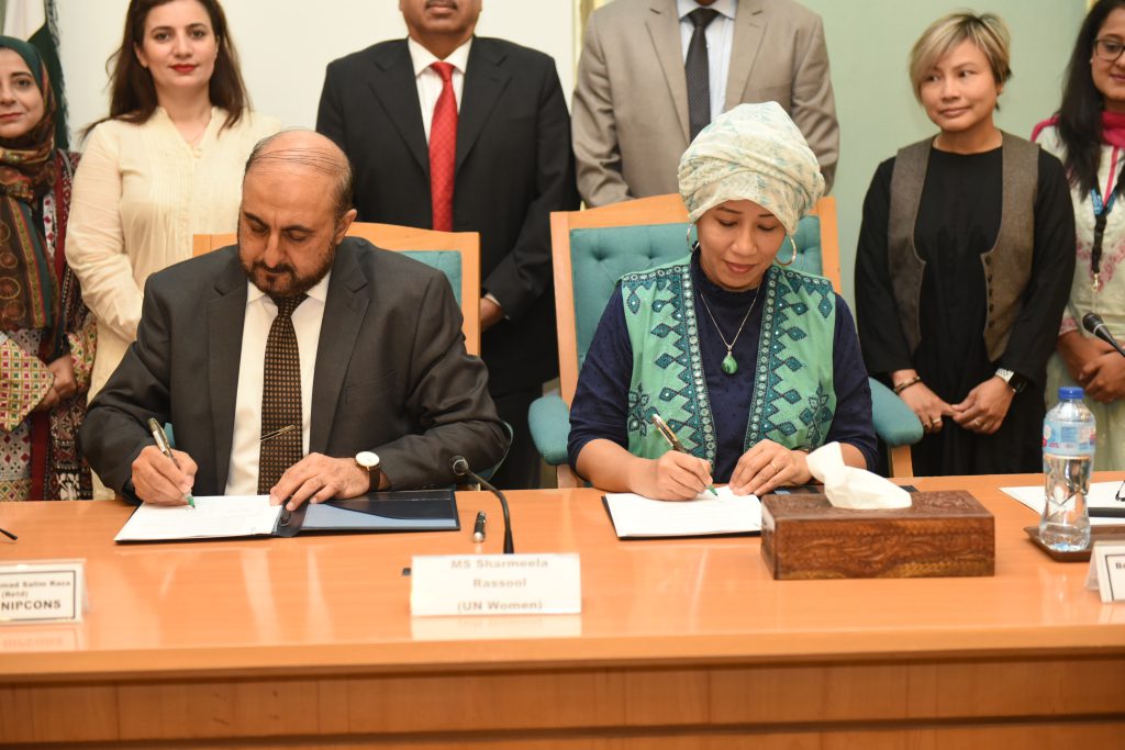 MoU between CIPS and UN Women Pakistan (24th June, 2022) - Centre for ...
