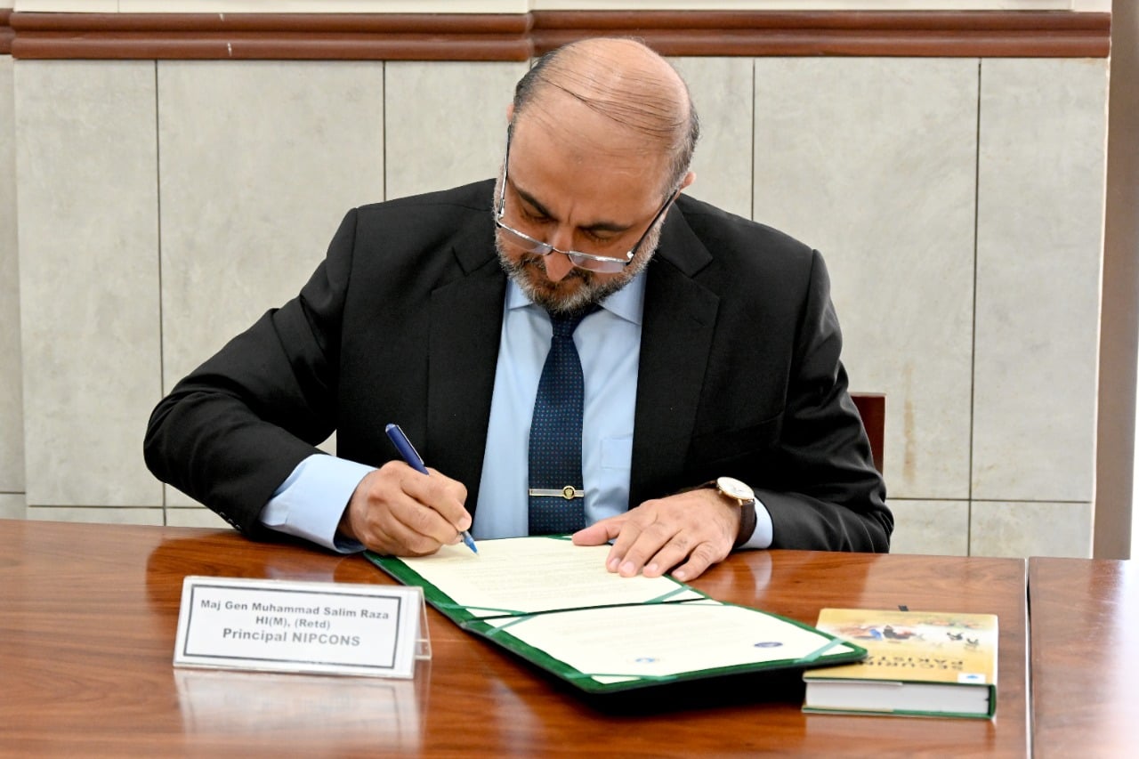 MoU – National University of Sciences and Technology (NUST)